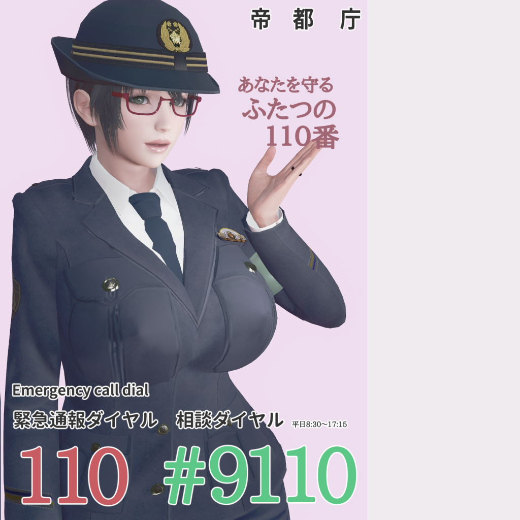 Honey Select 2 Libido Betterrepack R41 Full Mods